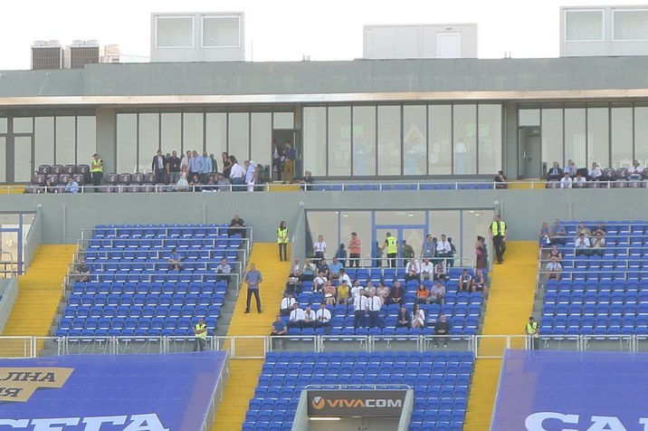 Groundhopping.se - Levski Sofia